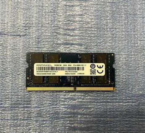 Оперативная память Ddr4 Ramaxel 16 Gb Вся Россия Комьютерные аксессуары и комплектующие