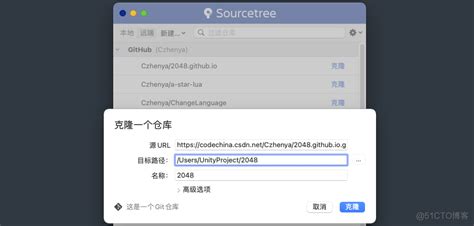 Unity3d 发布网页 Unity发布webmob64ca13ff28f1的技术博客51cto博客