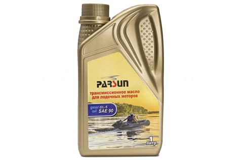Купить Трансмиссионное масло для лодочного мотора Parsun SAE90 1L в ...