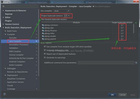 Intellij Idea 编译错误，提示 Compilation Failed Internal Java Compiler Error或java Compiler Failedidea