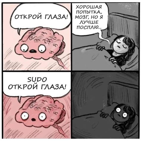 Как убрать пароль при входе в Windows 11 Kovalets