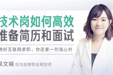 Jetbrains 账号授权登陆流程 It码徒