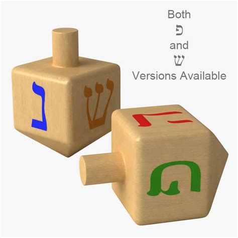 Spinning Top 3d Model 9 Max 3ds Fbx Unknown Obj Free3d