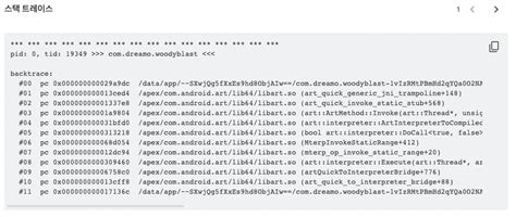 Bug There Are Cases Where Storage Cannot Be Canceled Normally
