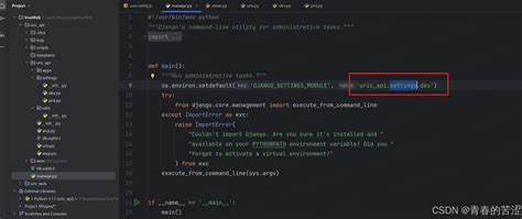 Vue结合djangovuedjango Csdn博客 Vue结合djangovuedjango Csdn博客