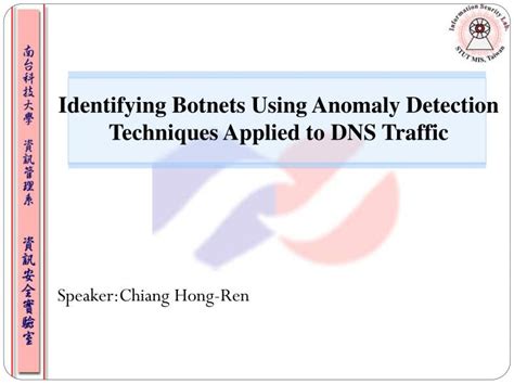 Ppt Identifying Botnets Using Anomaly Detection Techniques Applied To
