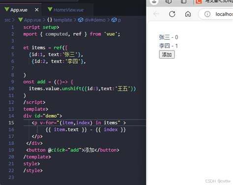 Vue学习记录07 Csdn博客