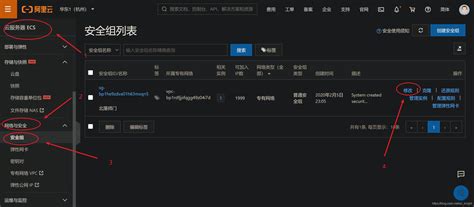 Windows下putty使用ssh密钥对远程连接阿里云服务器putty使用密钥对连接 Csdn博客