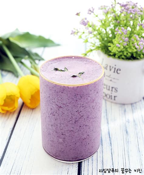 블루베리주스 블루베리스무디 냉동 블루베리우유 블루베리요거트스무디 만들기 요리 네이버 블로그