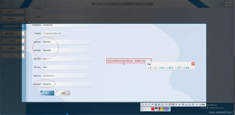 Java计算机毕业设计的网上社区团购平台的设计与实现（开题报告源码论文）基于javaweb的社区团购管理系统的设计与实现的研究内容 Csdn博客