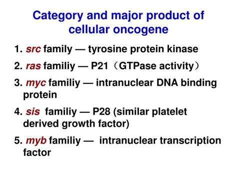 Ppt Chapter 20 Powerpoint Presentation Free Download Id 4814119