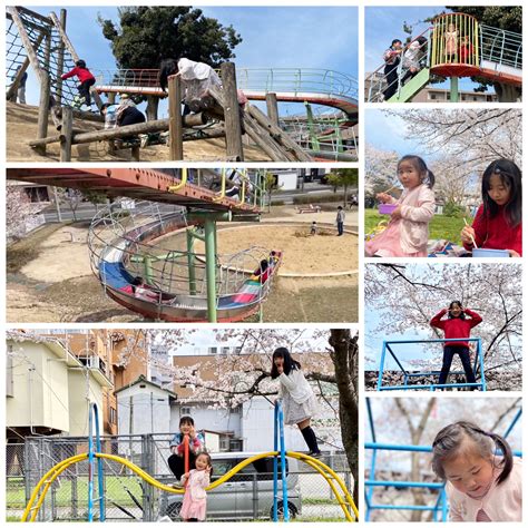 お花見公園はしご KITAIRO 月刊えふ