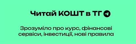 Довідка про несудимість Детальна інструкція отримання в ДІЇ