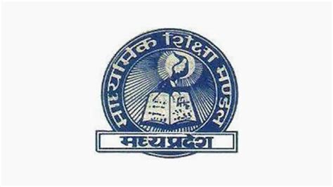 MP Board Result Class Board Result To Be Declared On April Check Details