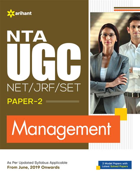 nta ugc net jrf set paper 2 management