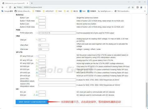 cyclone elrs 2 4g pwm 6ch 7ch crsf receiver support elrs 3 2 pwm cr