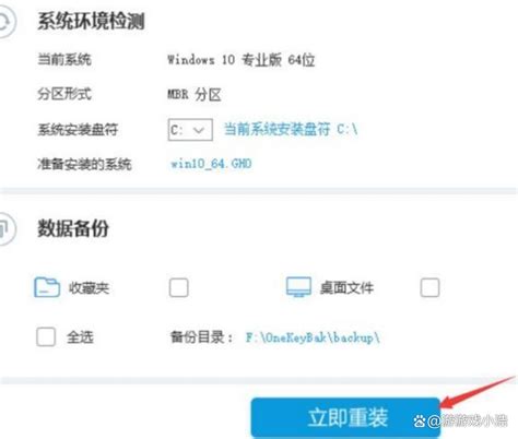 Ea启动游戏失败打开游戏需要权限解决方法