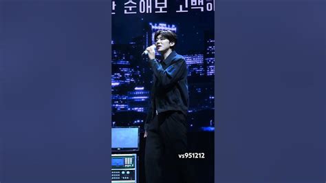 박지현 생쇼행쇼 바운스 초성게임 미스터트롯2 박지현노래 Kpop 가수 트로트 엔딩가수 트롯 인형이지현 Youtube