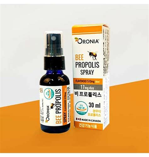 뿌리는 프로폴리스 스프레이 30ml 캐나다프로폴리스 약국프로폴리스 티몬