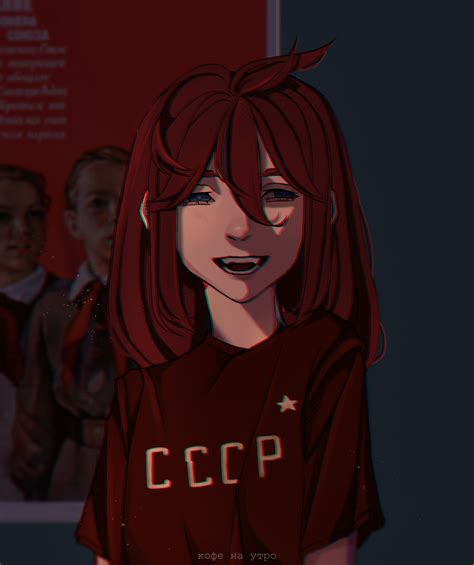 Ульяна на диване комикс - 81 фото