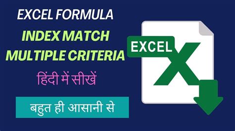 Index Match Function Index Match Formula In Hindi Youtube