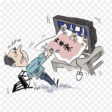网上订火车票PNG图片素材下载 图片编号qrmmalmo 免抠素材网