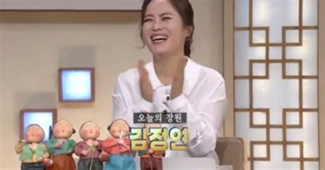 가수 김정연 Tv쇼 진품명품 족집게 추정 감정가로 막판역전 장원 등극