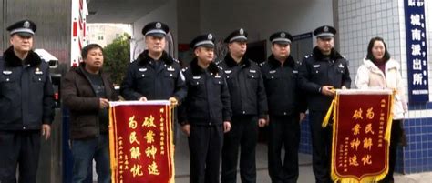 会理公安快速破案解民忧 积极返还暖民心 企业 刘某 群众