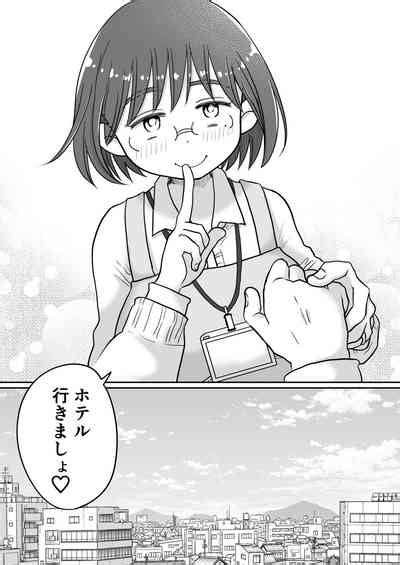 Toshokan Shisho Wakazuma San Wa Yokkyuu Fuman 2 Nhentai Hentai