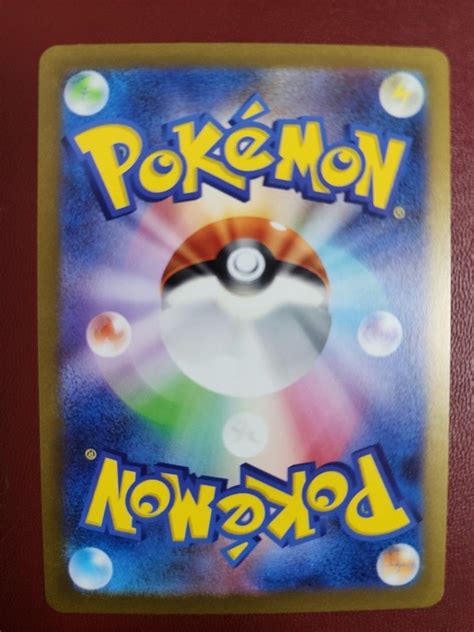 Ar Squirtle Ivysaur Set Hobbies Toys Toys Games On Carousell