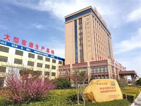 定点证书1 鹏飞集团装备制造 江苏鹏飞集团股份有限公司 九正建材网