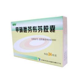 牙周康胶囊图册 360百科