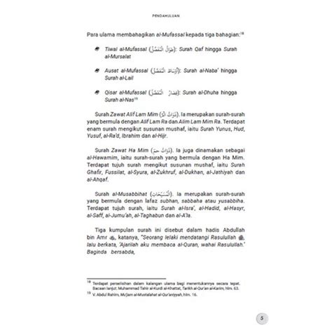 114 Kad Pengenalan Surah Prof Dr Yasir Bin Ismail Radi In 2025 Al Mursalat Prof Mim