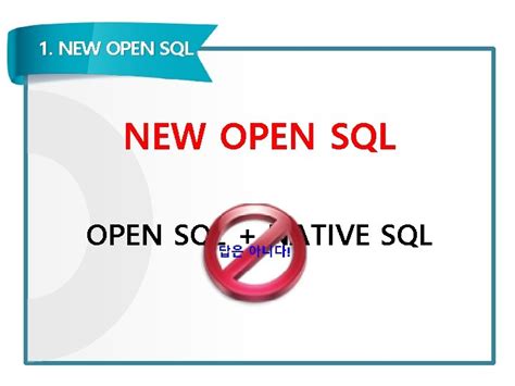 New Open Sql Contents 1 New Open Sql