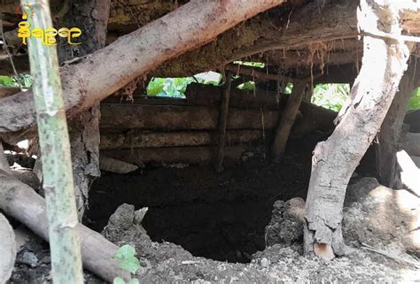 စစ်တွေတွင် တူးထားသည့် ဗုံးခိုကျင်းများကို စစ်တပ်က ပြန်ဖျက်ခိုင်း