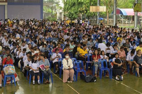 ชมรมผู้ปกครอง ครู ศิษย์เก่า โรงเรียนวังน้ำเย็นวิทยาคม