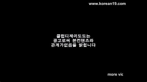 Korean Girl Sex Search