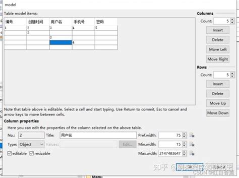 1小时学会通过java Swing Design设计java图形化 知乎