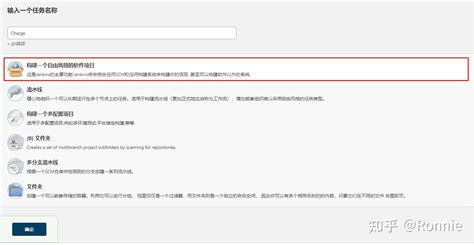 jenkins怎么访问docker容器？ 知乎