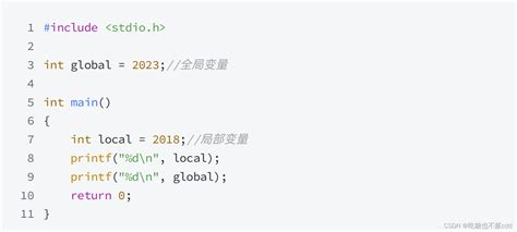 理解编程中的变量、内存与命名规则 Csdn博客 理解编程中的变量、内存与命名规则 Csdn博客