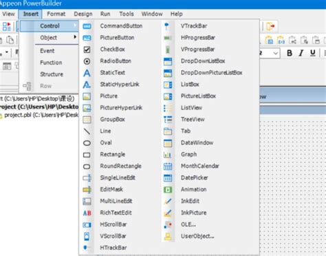 Powerbuilder 2021使用教程 哔哩哔哩