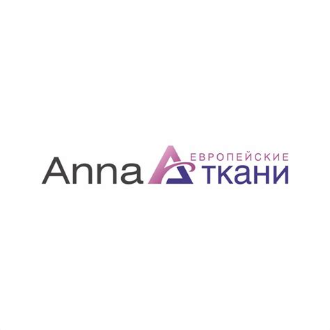 Ткани Anna