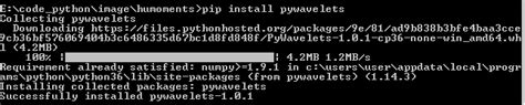 Python 小波库安装和使用高斯小波 Csdn博客