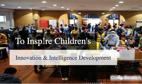 课程分享 创新理工stem跨学科教学大纲正式发布 Scratch少儿编程网