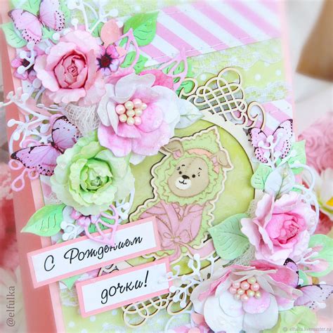 Картинки с рождением дочки красивые поздравления 47 фото