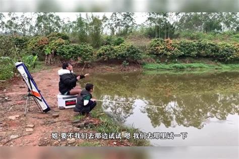 美女去钓鱼场钓鱼，两小时钓不到送乌龟，结果被老板套路了 乌龟 结果 小时
