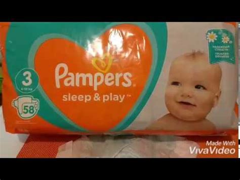 Подгузники Pampers Sleep and Play 3 - YouTube