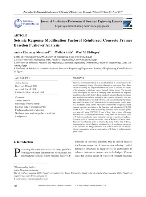 Pdf Seismic Response Modification Factorof Reinforced Concrete Frames Basedon Pushover Analysis