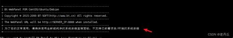 Springboot Vue