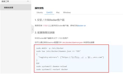 Docker部署项目docker 部署项目 Csdn博客 Docker部署项目docker 部署项目 Csdn博客